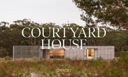 Vivarium House by Architecture Architecture - Project Feature - The Local Project