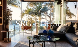 Vivarium House by Architecture Architecture - Project Feature - The Local Project