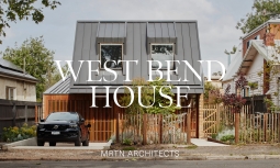 Vivarium House by Architecture Architecture - Project Feature - The Local Project