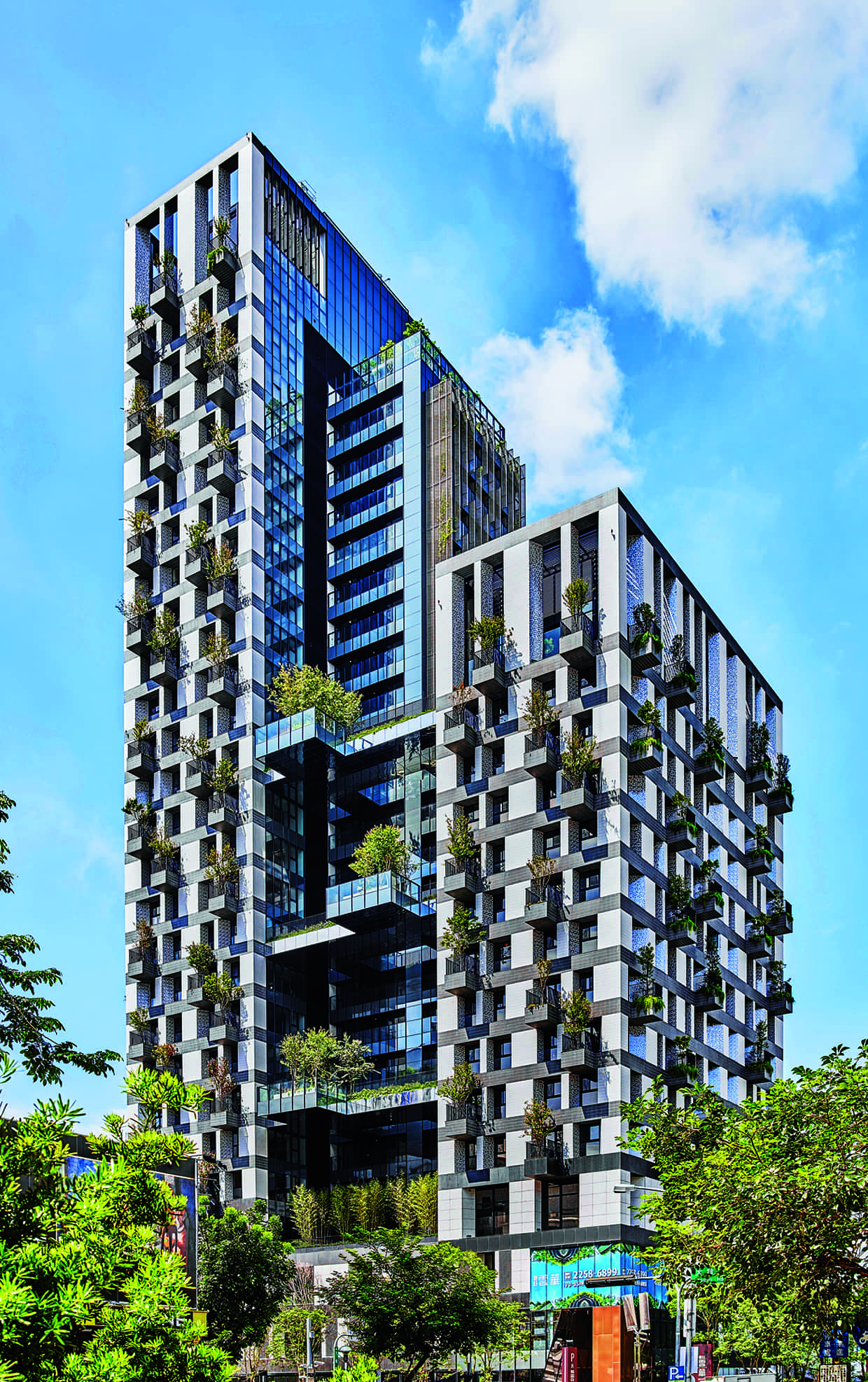 WOHA: New Forms of Sustainable Architecture - News Feature - The Local ...