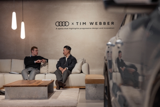 Tim Webber X Audi - News Feature - The Local Project