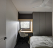 Quarry Box by MCK Architecture and Interiors - Project Feature - The ...
