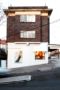 Oliver Thom Store by Oliver Thom - Video Feature - The Local Project